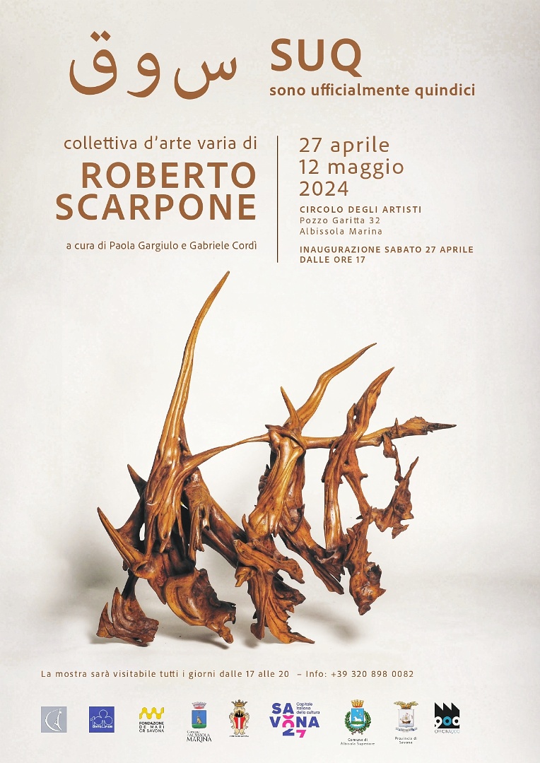 SUQ - Sono Ufficialmente Quindici - Lanuovasavona.it