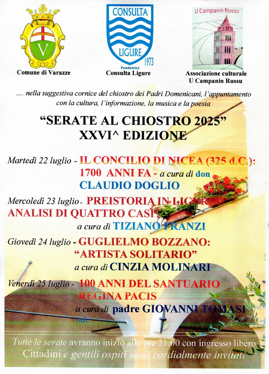 Serate al Chiostro - Lanuovasavona.it